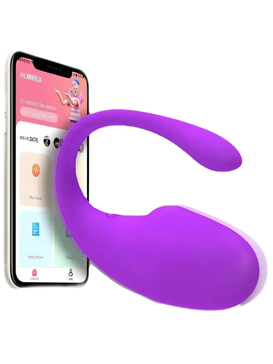 Вибратор женский, виброяйцо с дистанционным управлением