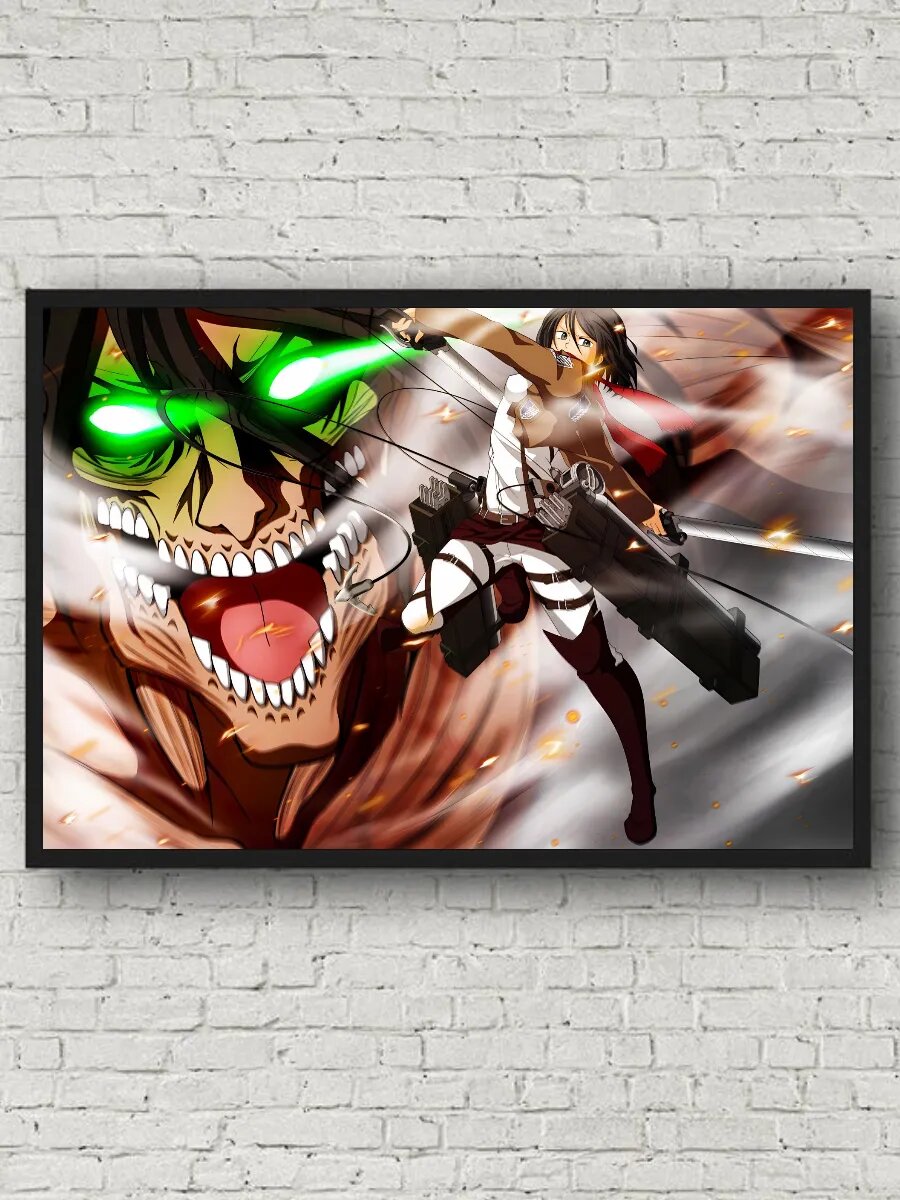 Постер Атака Титанов