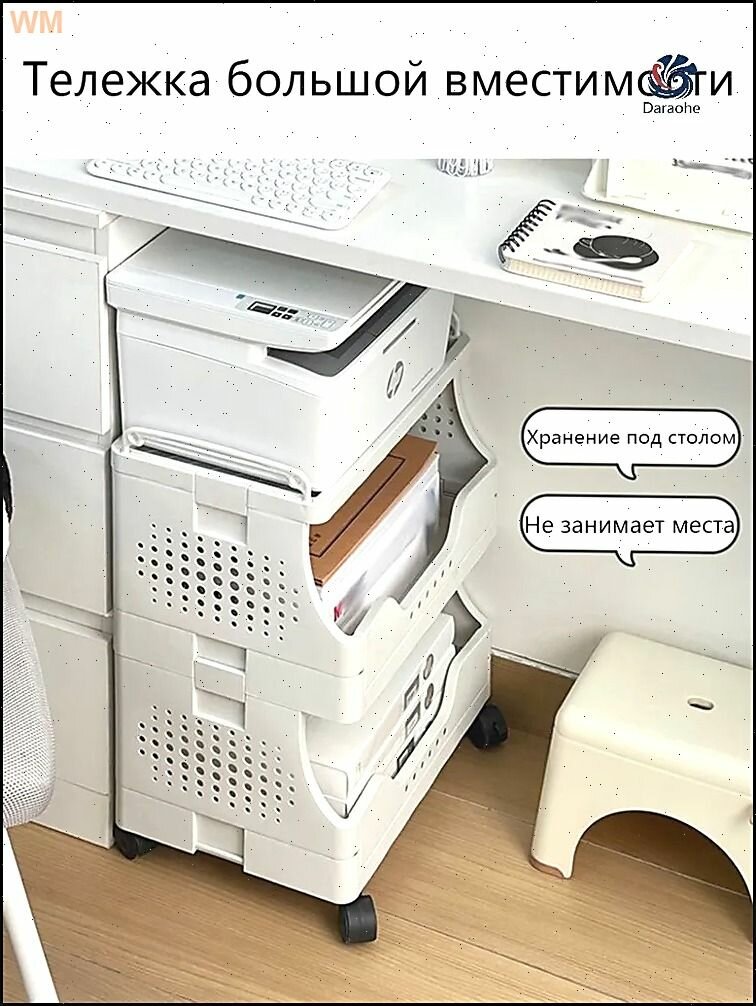 Тумба, 42х29х56 см — фото 1
