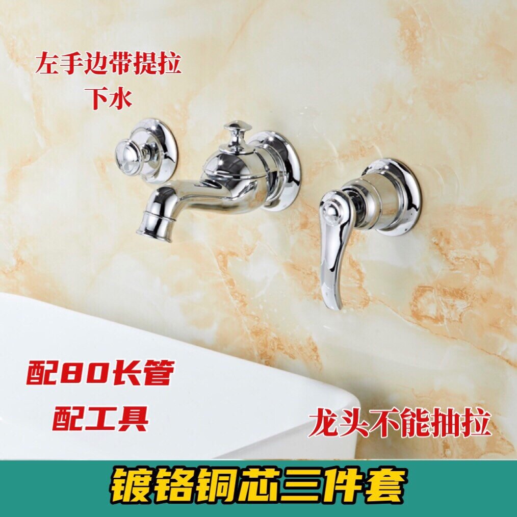 L7 Шкаф для ванной с умывальником в европейском стиле, золотой двойной умывальник, четырехкомпонентный набор, выдвижной разделенный комбинированный умывальник, смеситель на три-четыре отверстия