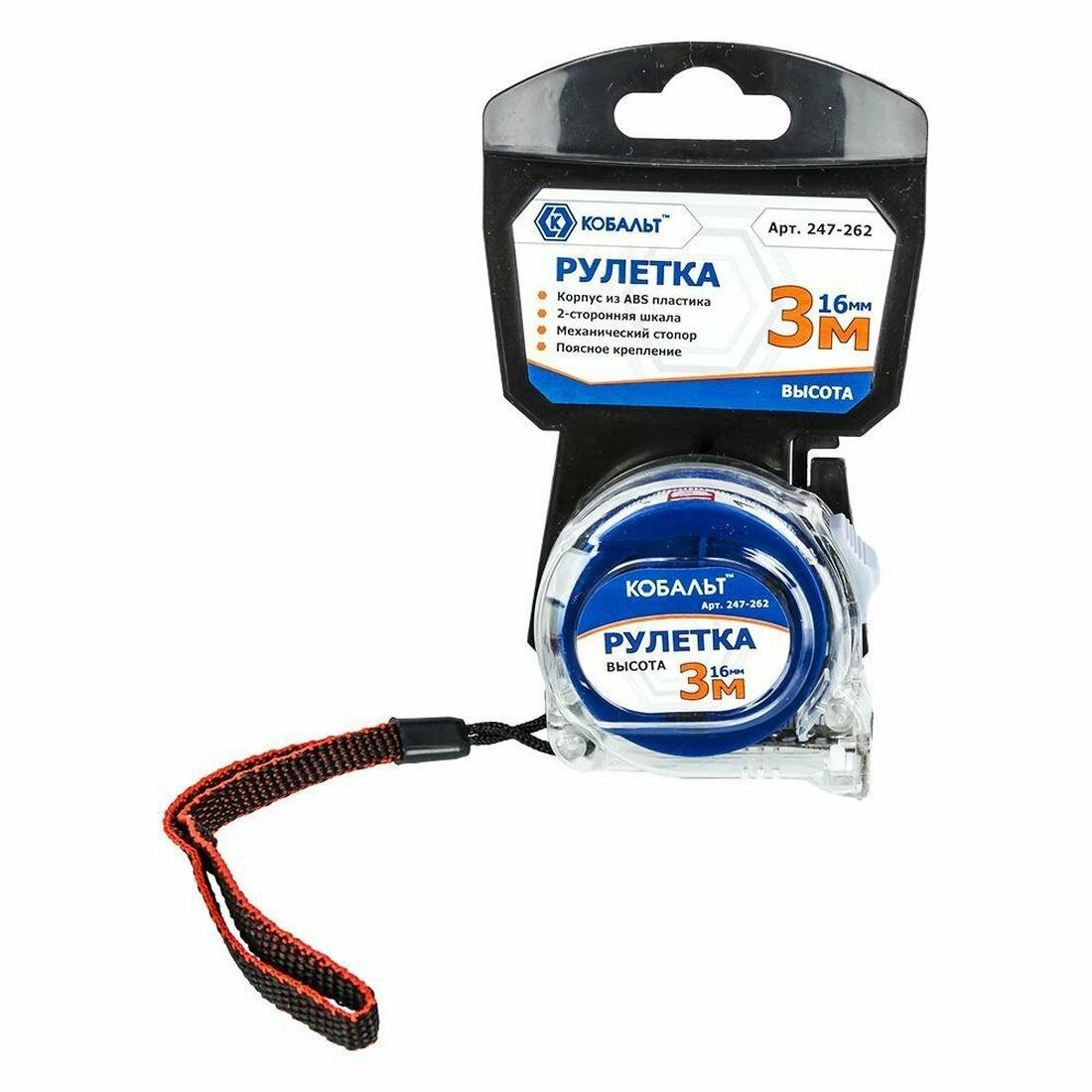 Рулетка 3м x 16мм прозрачный корп, мех. стопор, 2-стор. шкала, белое покр. ленты, толщина ленты 0.11 мм кобальт Высота