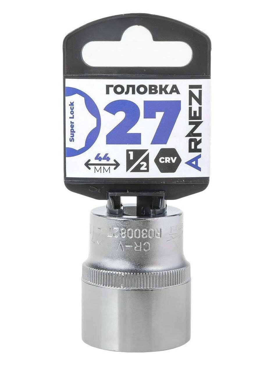 Головка 1/2" Super Lock 27 мм L 44 мм, на холдере Arnezi R0300827