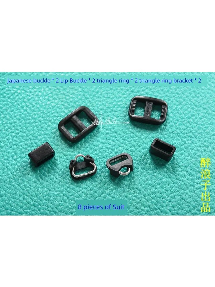 Треугольные кольца с японскими пряжками (пара)