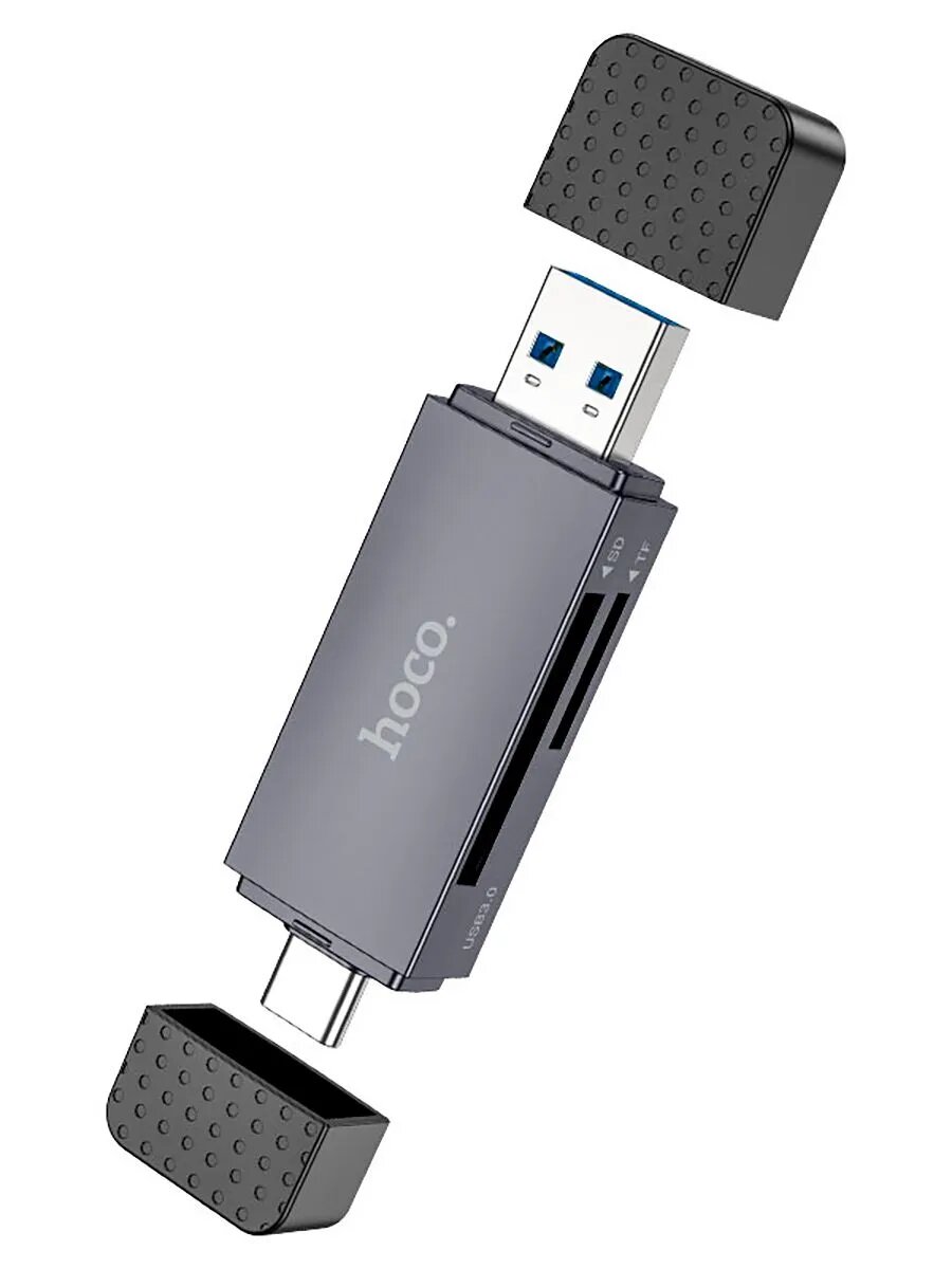 Картридер Hoco HB45 2в1 (Micro SD/SD) USB/Type-C 3.0 металлик