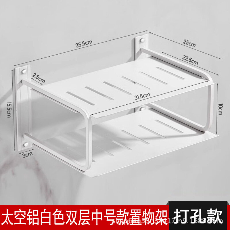 Стойка для роутера, коробка для хранения Wi-Fi оборудования, настенная полка для проектора, настенный кронштейн для ТВ-приставки без сверления.