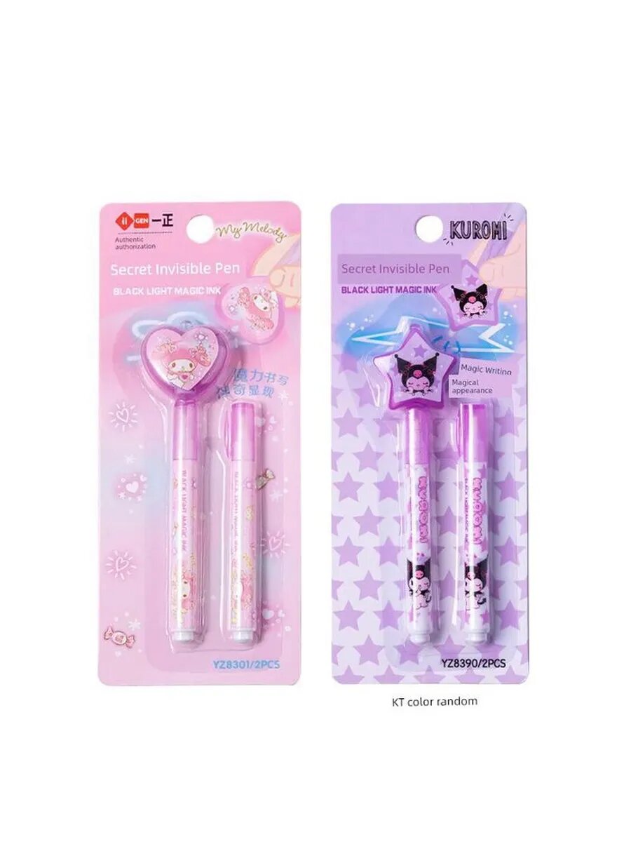 Флуоресцентный маркер с УФ (Мелодия и Куломи, 2 набора)