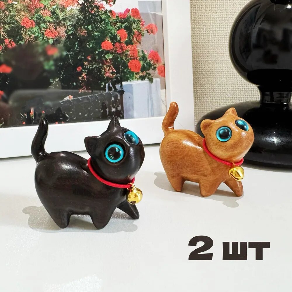 Фигурка декоративная Yellow+Black, высота 3.0 см, длина 3.1 см