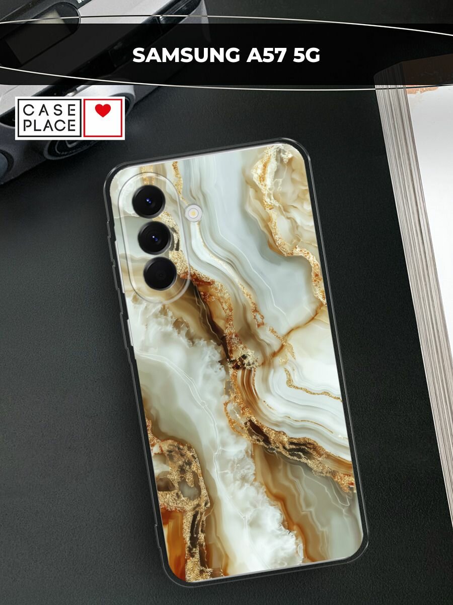 Чехол на Samsung Galaxy A57 5G / Самсунг Галакси А57 5G с принтом Золотистый мраморный фон