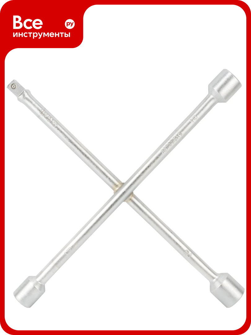 Баллонный крестовой ключ 17х19х21 мм 1/2 дюйма L360 мм АвтоDело 30714 14835, стальной корпус, усиленная рукоятка