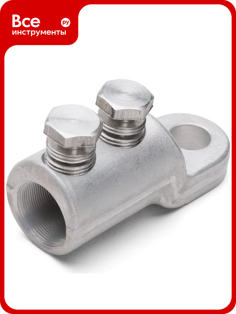 Наконечник болтовой КВТ 2НБ-70/ 120-17 92054