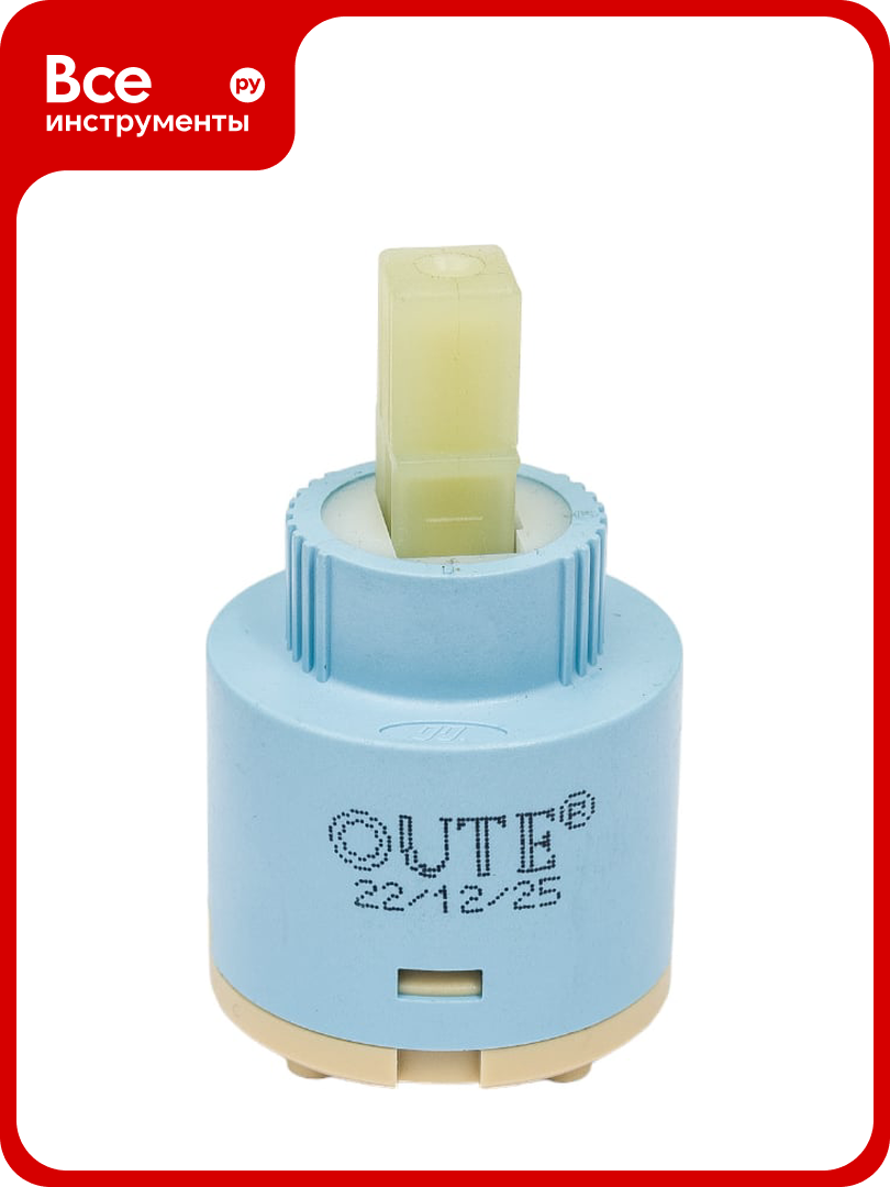 Картридж для смесителя OUTE 35 мм TP82