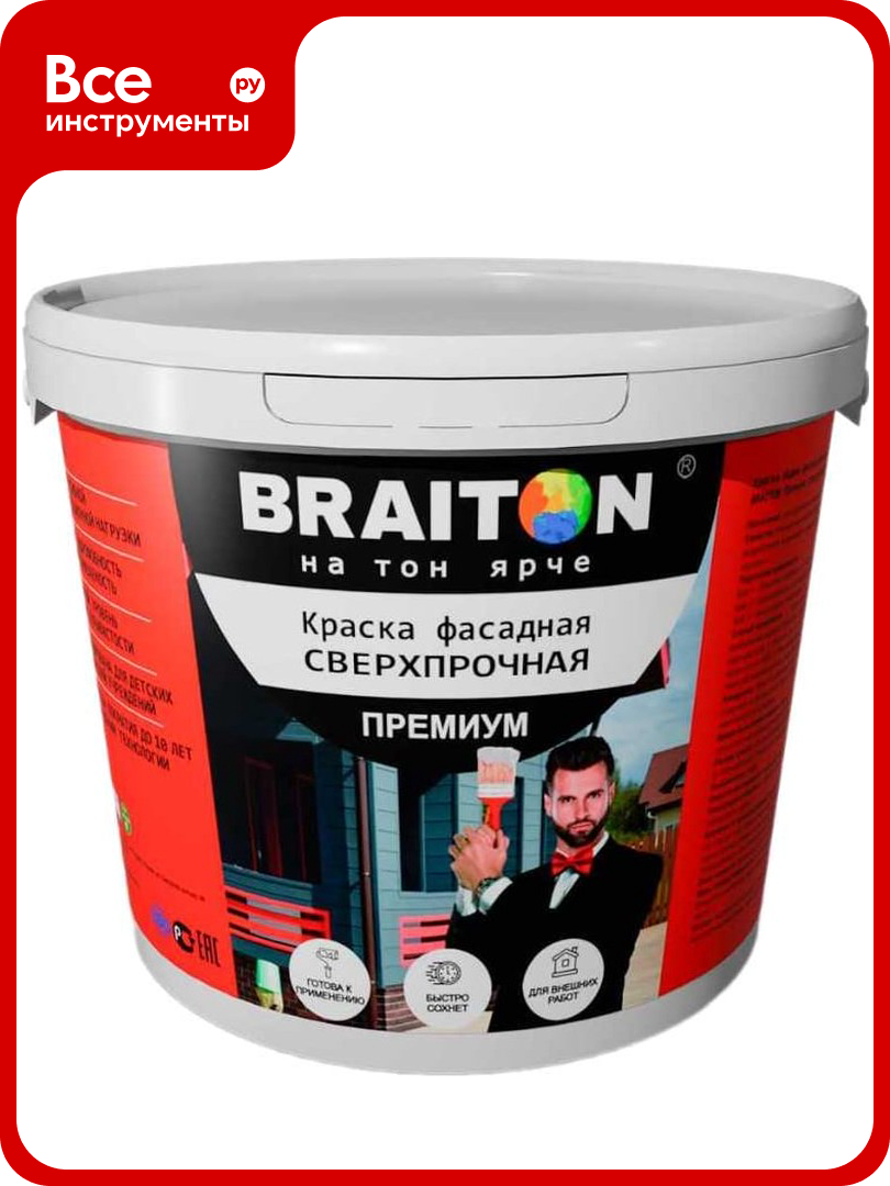 Краска ВД фасадная BRAITON paint BRAITON Премиум Сверхпрочная 1 кг, цвет Зеленый, RAL 6024 kraskavdfasadpremiumbraiton60241