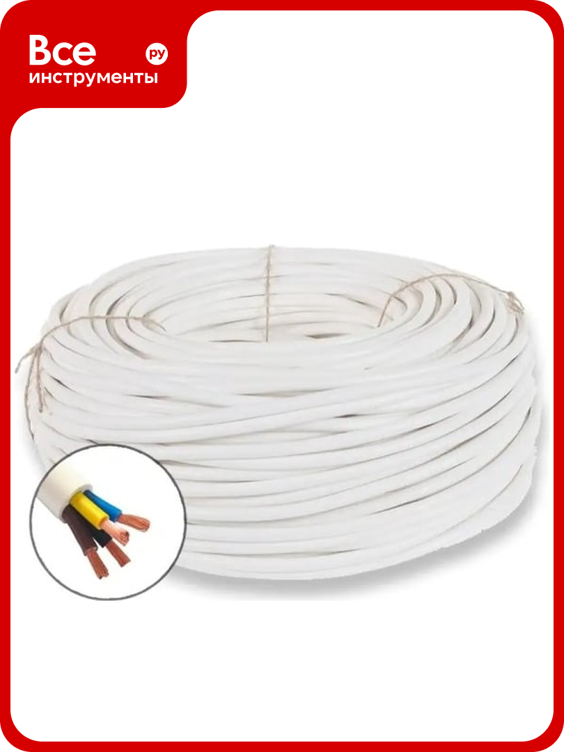 Бытовой провод проводник пвс 4x10 мм2, 1м OZ61830L1