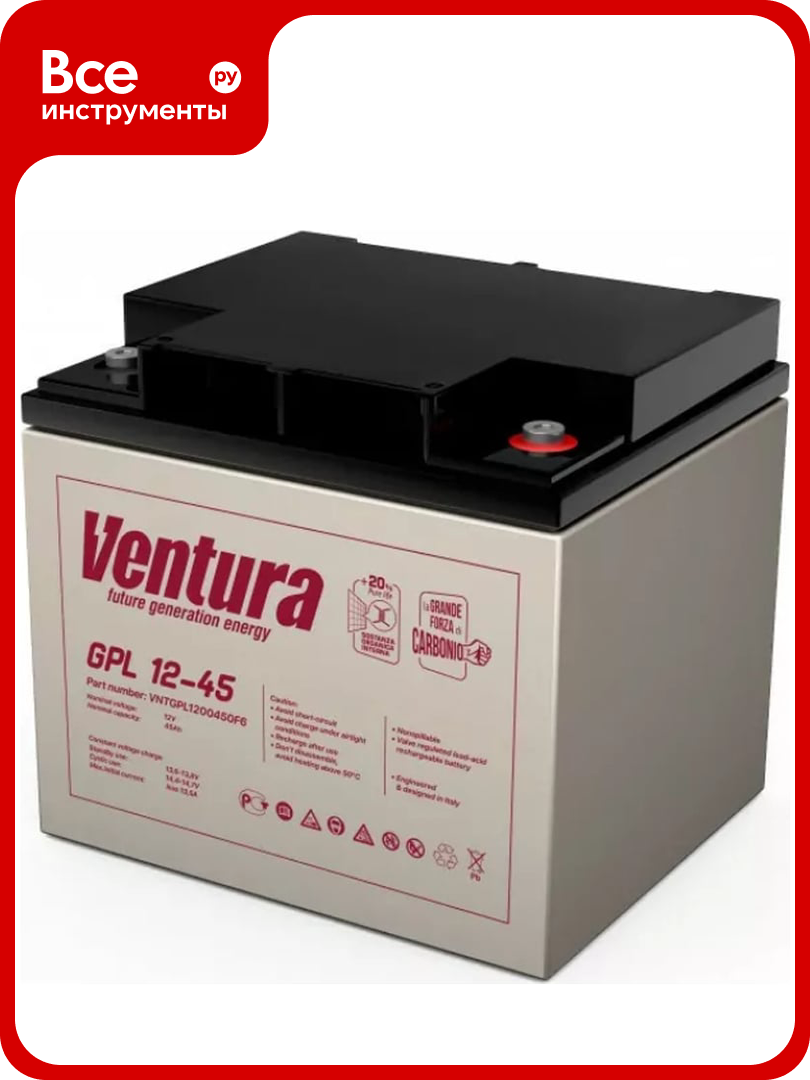 Аккумуляторная батарея Ventura GPL 12-45, 12 В, 49 Ач, AGM, обратная полярность, для надежного питания и долгосрочной ра