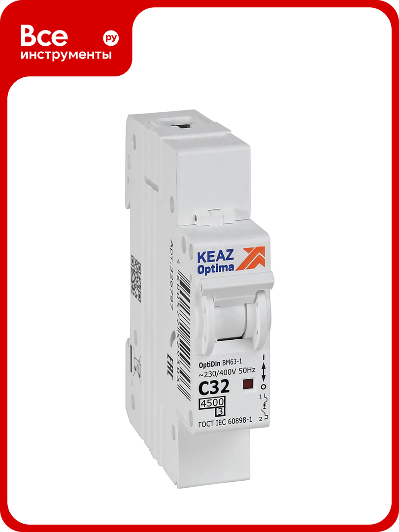 Выключатель автоматический модульный КЭАЗ OptiDin BM63-1C32-4,5-УХЛ3 326797