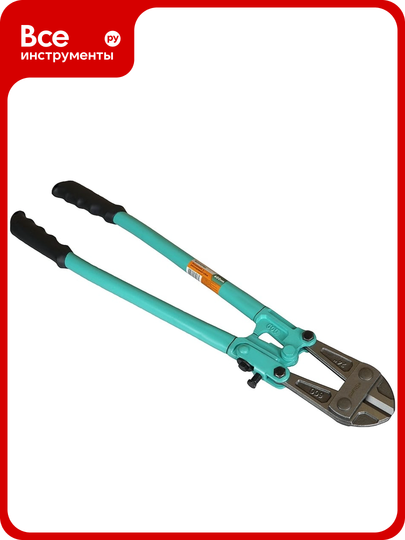 Болторез Sturm 1280103