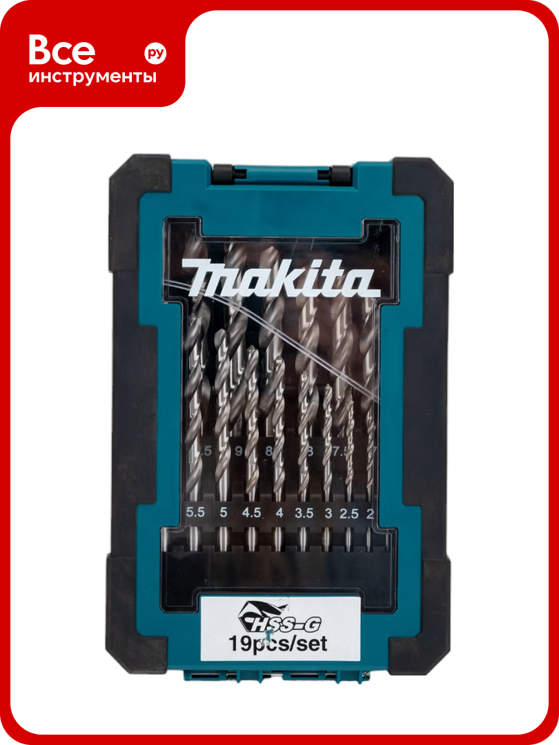 Набор сверл по металлу Makita D-67549, 19 штук, цилиндрический хвостовик, сталь HSS‑G, подходит для точного сверления