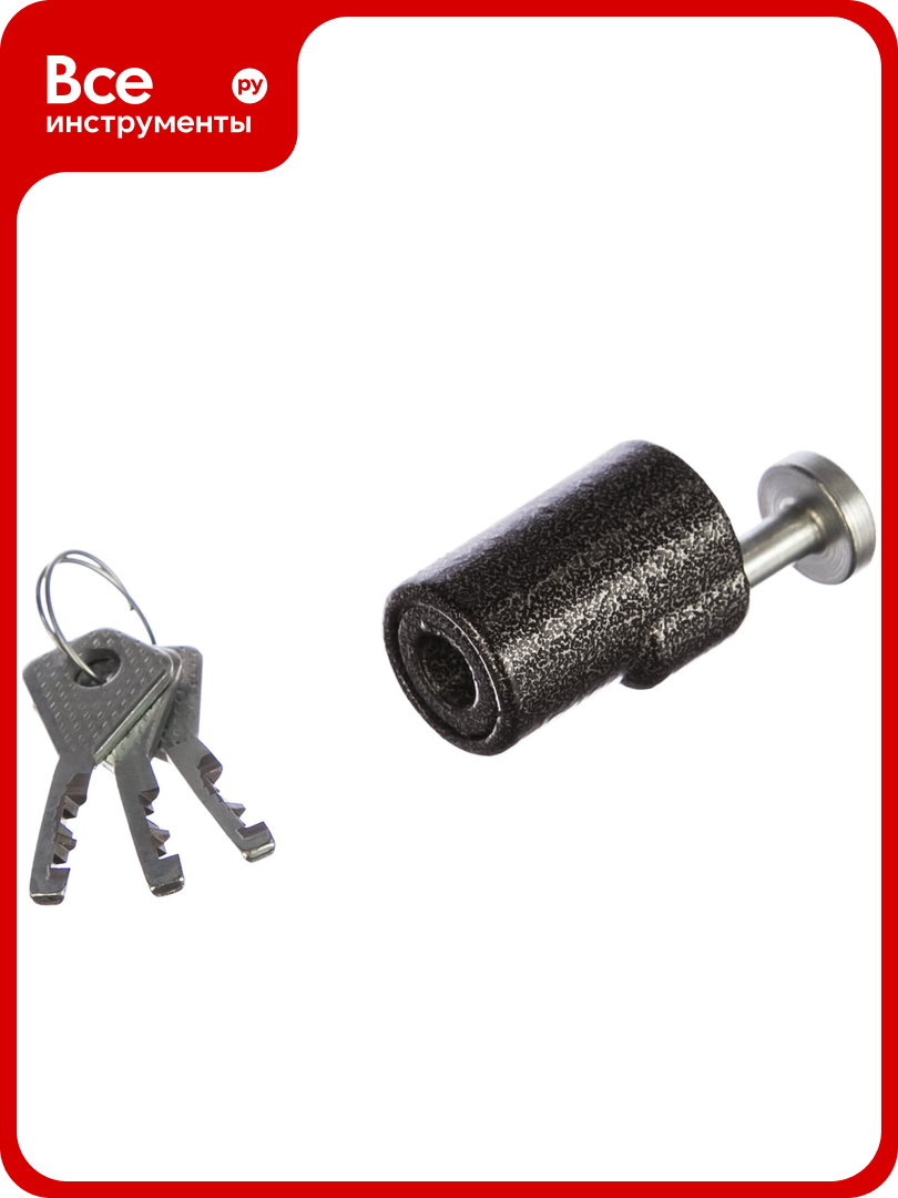 Навесной замок ЧАЗ ВС2-13