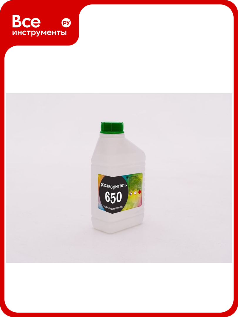Растворитель нефтехимик 650 1л 6501000
