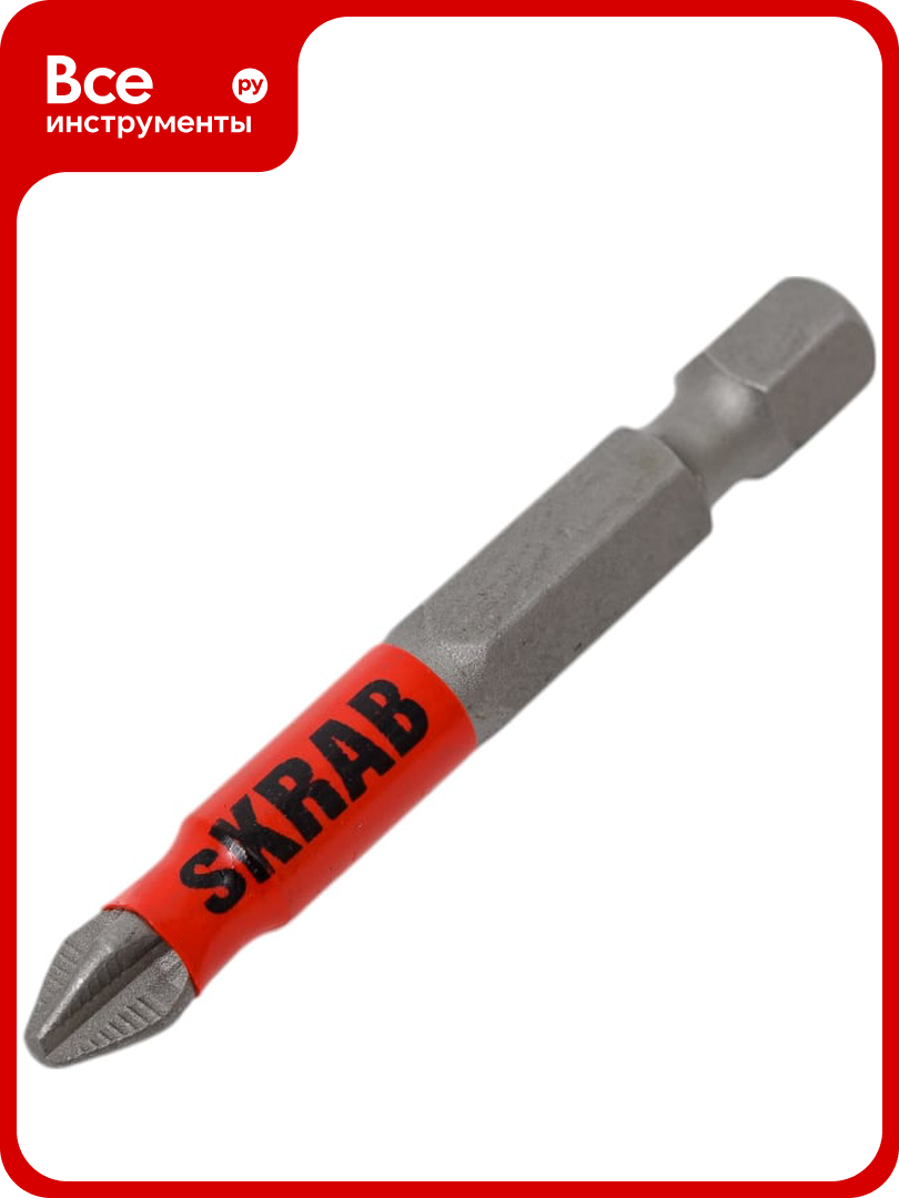 Биты торсионные красные (10 шт; PH2; 50 мм) SKRAB 43606