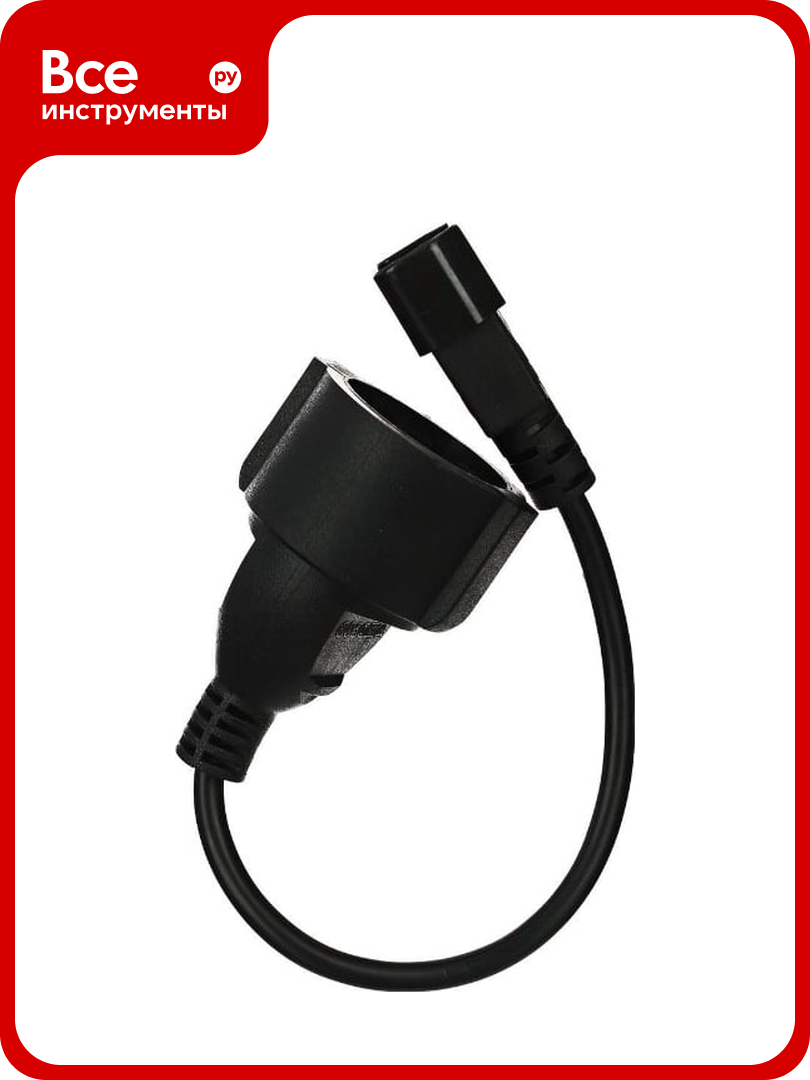 Кабель-переходник VCOM UPS - розетка/IE-320 C14 to Socket Type-F, 3Gx0,75mm2, VDE CE002-CU0.75-0.15M