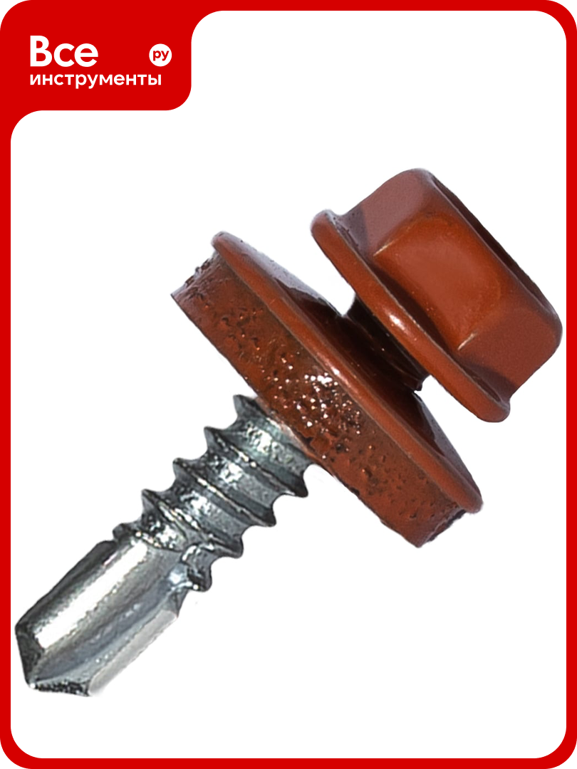 Саморез кровельный по металлу HARDWEX ТМ HWX4-W-P7-4.8x25 мм, св.№3, RAL 8004, 250 шт. 5190000001574