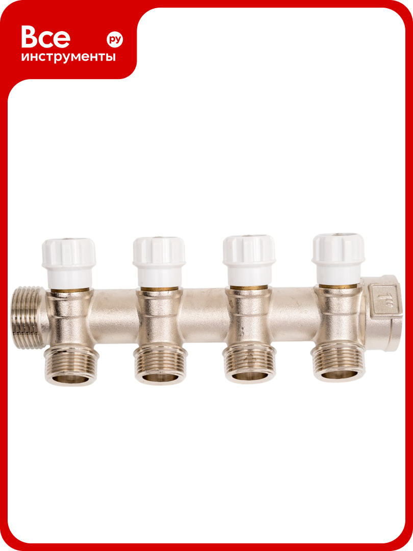 Коллектор с вентилями RTP латунь, наружная резьба, 1"х3/4"х4, никелированный, 39510