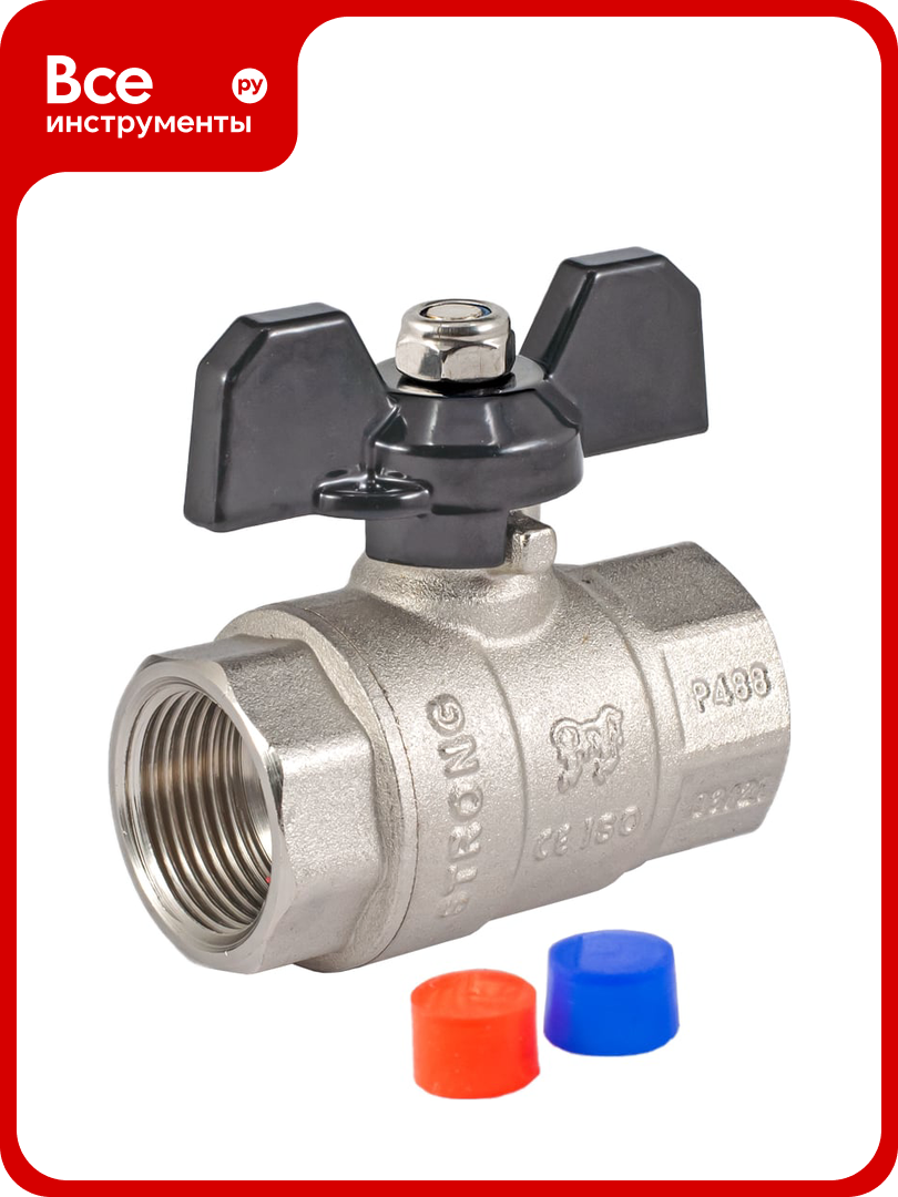 Шаровой кран PROFACTOR PF STRONG ручка бабочка, в/в 3/4 дюйма PF FBV 283