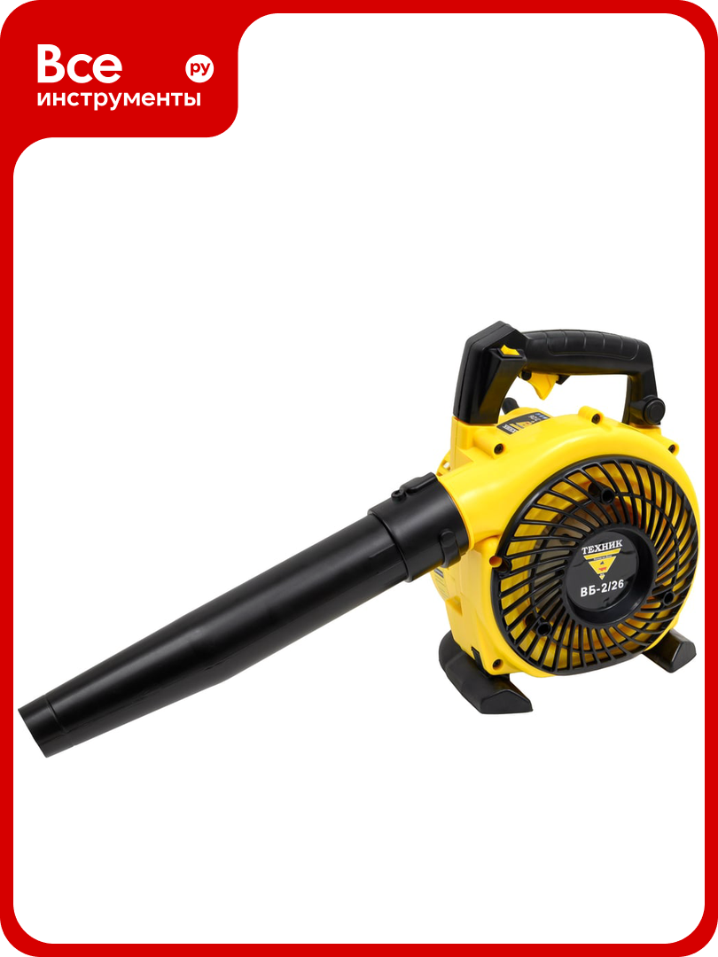 Воздуходувка бензиновая ТД Техник ВБ-2/26 26 куб. см, 10