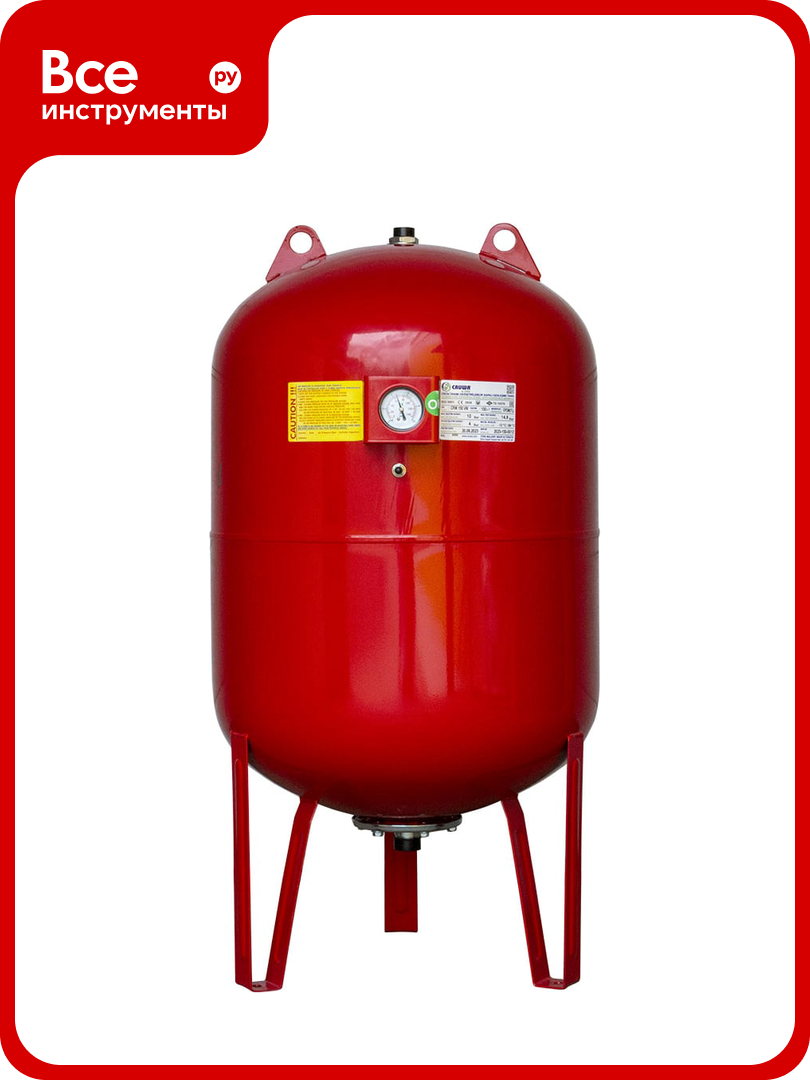Вертикальный бак с ножками и манометром CRUWA, красный, EPDM мембрана, корпус, для холодного и теплоснабжения
