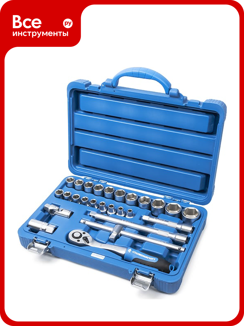 Универсальный набор инструментов Станкоимпорт на 1/2" 26 предметов CS-4026PMQ
