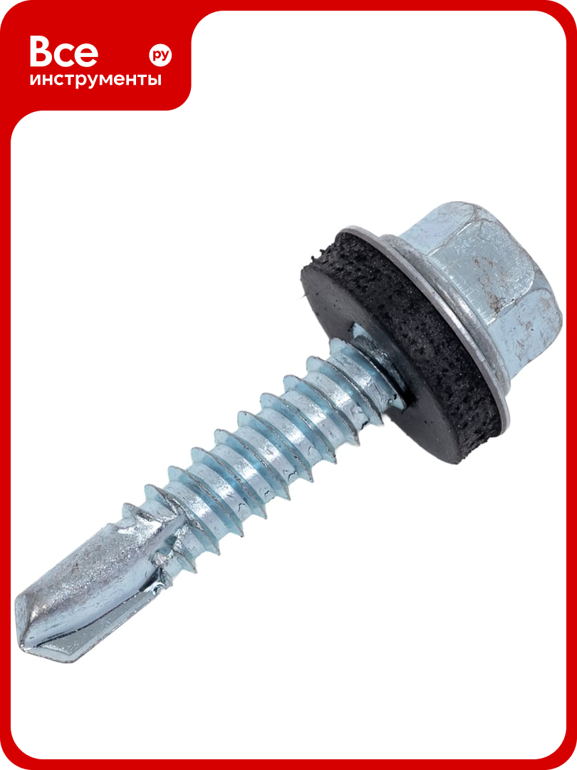 Саморез Госкреп КРС белый цинк 6,3х32 (60 шт) (тк=16) 9990121520