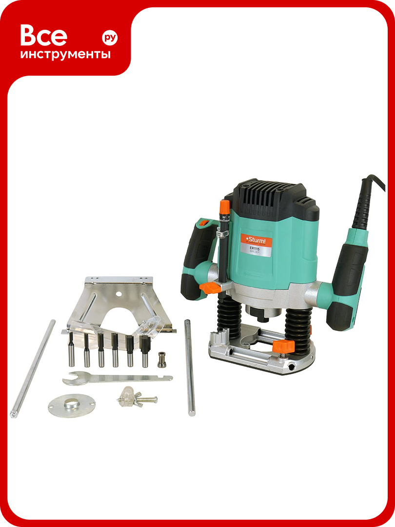 Фрезер Sturm ER1115