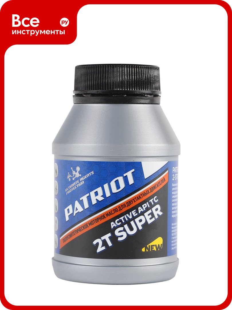 Масло полусинтетическое SUPER ACTIVE 2T 100 мл Patriot (1165) 850030634