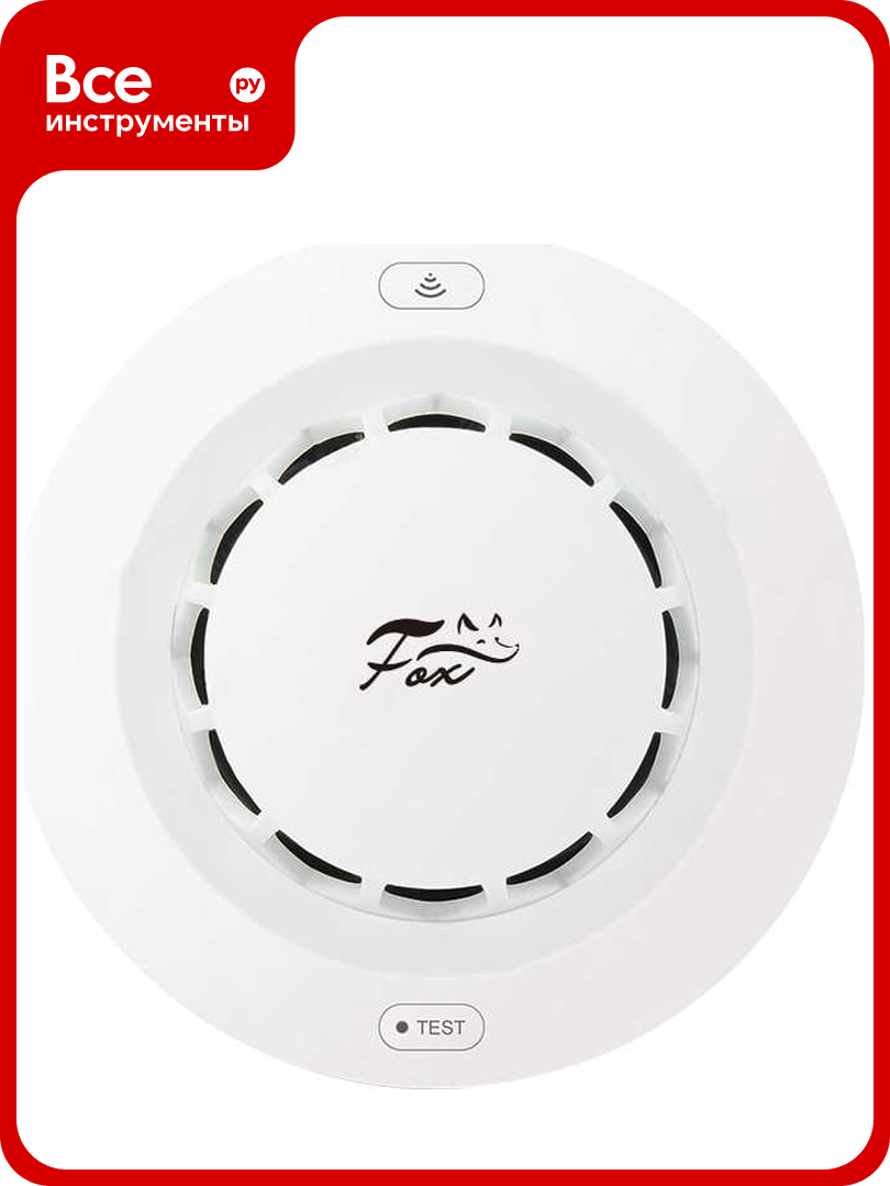 Автономный WiFi-датчик дыма FOX FX-WS1Smoke WiFi, пластиковый корпус, предназначен для контроля дыма