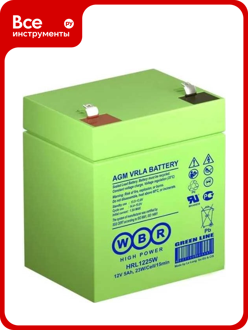 Аккумулятор для ИБП WBR HRL1225W 12В 5,8 Ач УТ-00001929