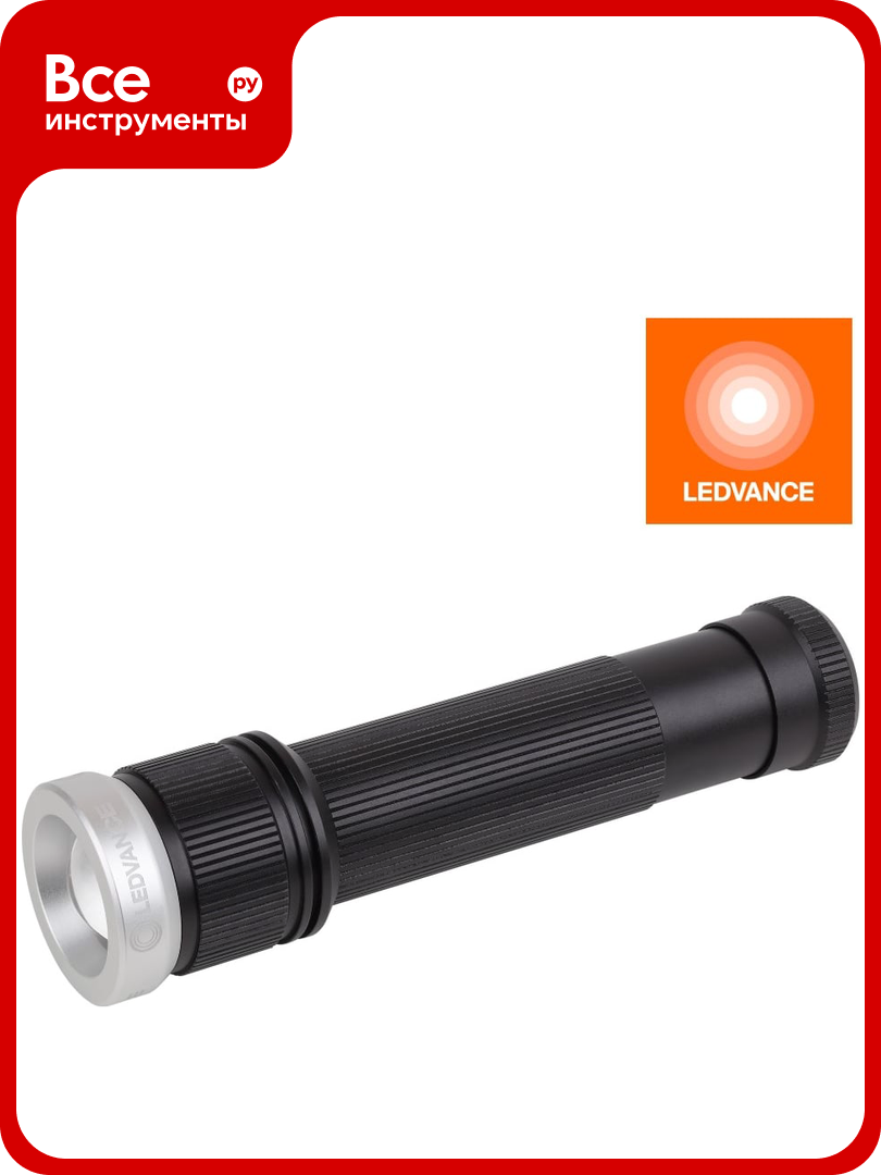 Светодиодный фонарь LEDVANCE Тактический на батарейках HB 24x1 EUE LEDV 4099854175848