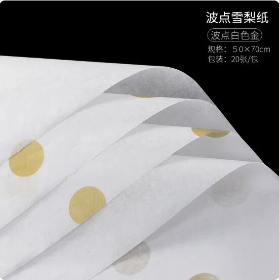 Цветочная бумага ручной работы 20 шт blue 50X70cm 20pcs