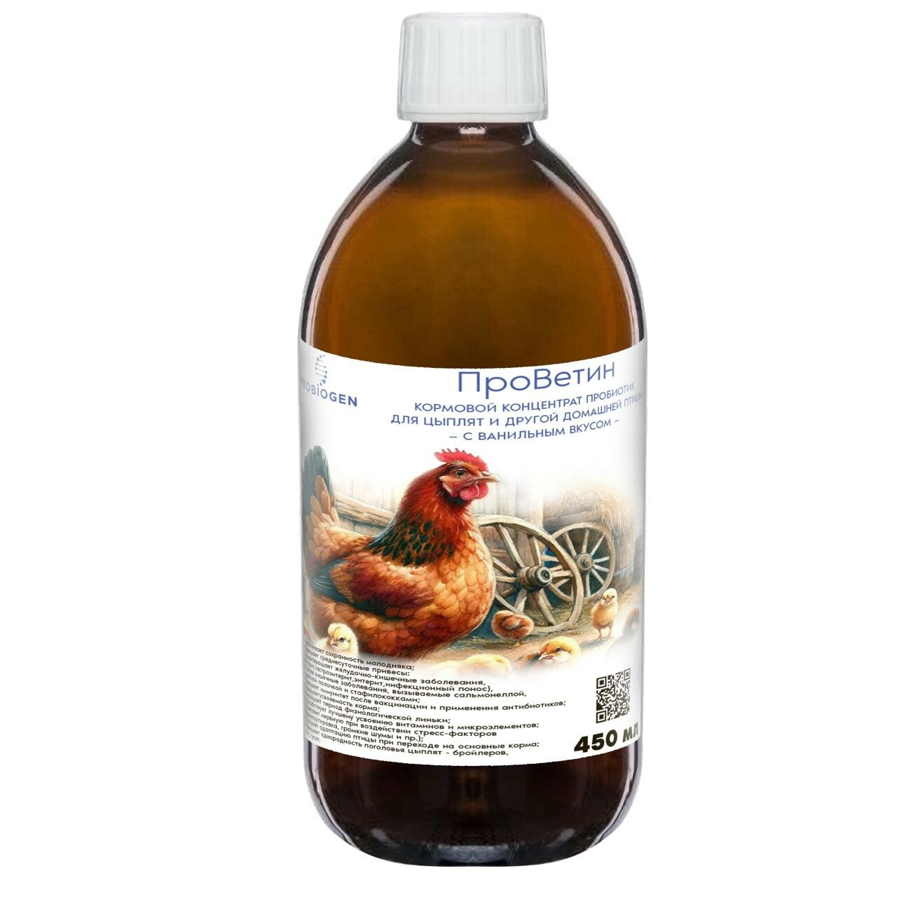 ПроВетин- жидкий концентрат- пробиотик для цыплят и другой домашней птицы.