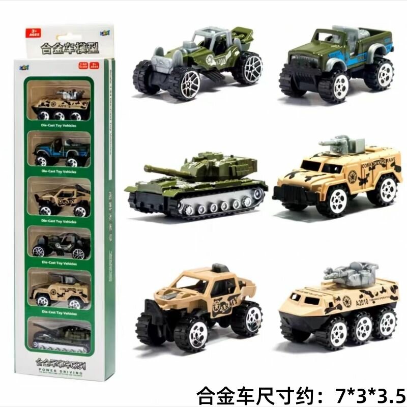 Игрушечная машина для детей из сплава: экскаватор, пожарная машина, полицейская машина, развивающая игрушка для мальчиков 1-3 и 3-6 лет