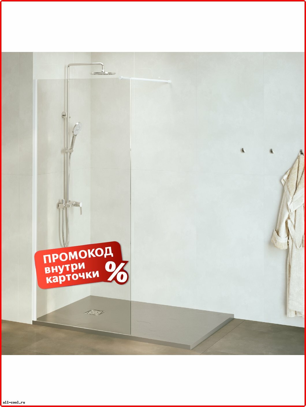 Душевая перегородка RGW Anselma 60x195, прямоугольная, прозрачное, 6 мм, белый