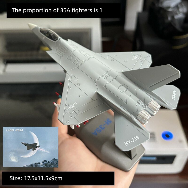 Модель истребителя J-35A в масштабе 1:100 к 75-летию