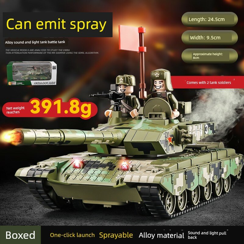 Модель танка 99A с аэрозольным покрытием камуфляж зеленый военная игрушка с 2 фигурками