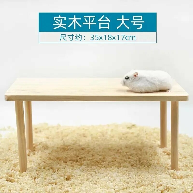 Деревянный домик для хомяка с лестницей и укрытием