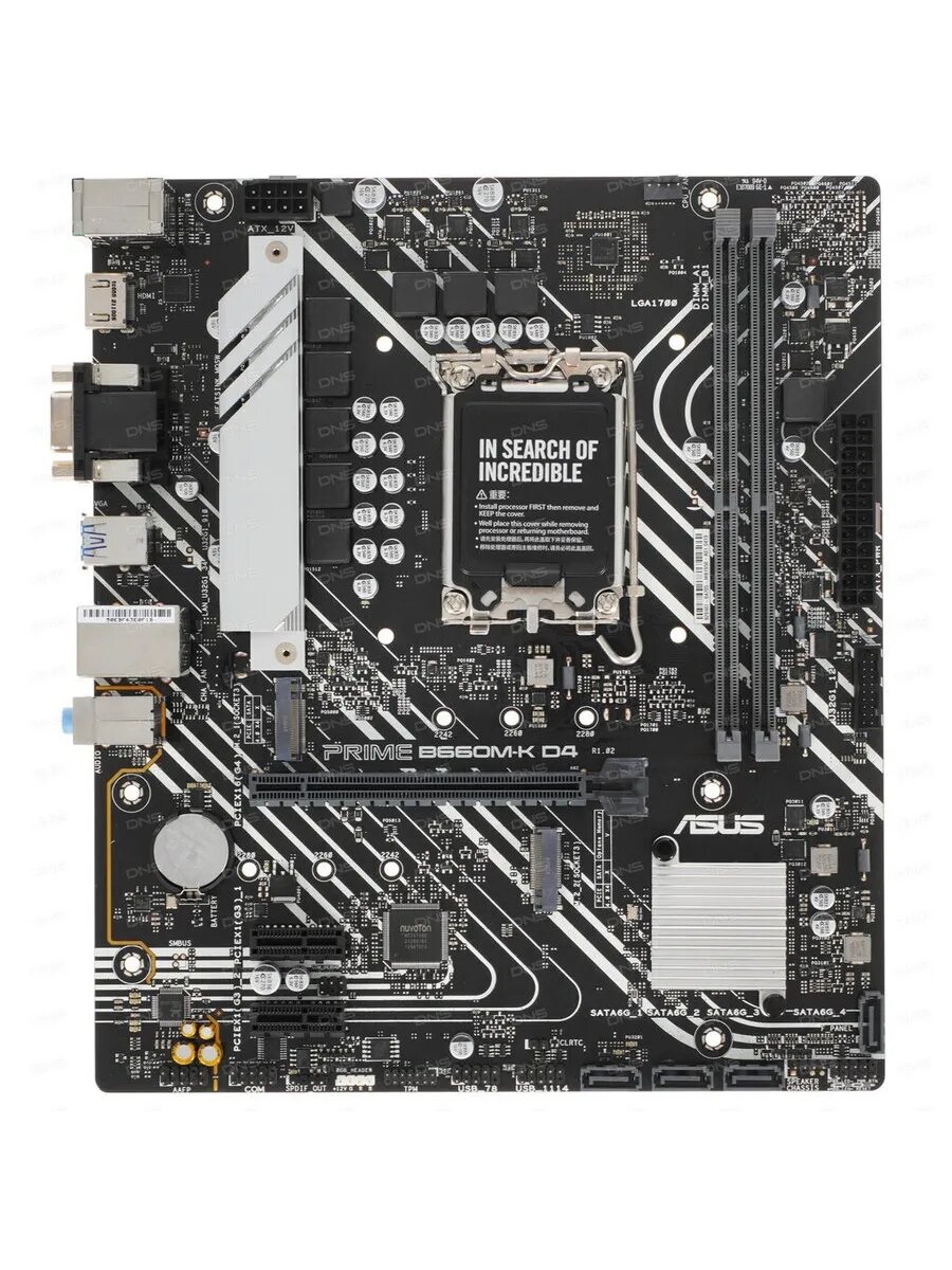 Материнская плата Prime B660M-K D4 - LGA 1700, DDR4