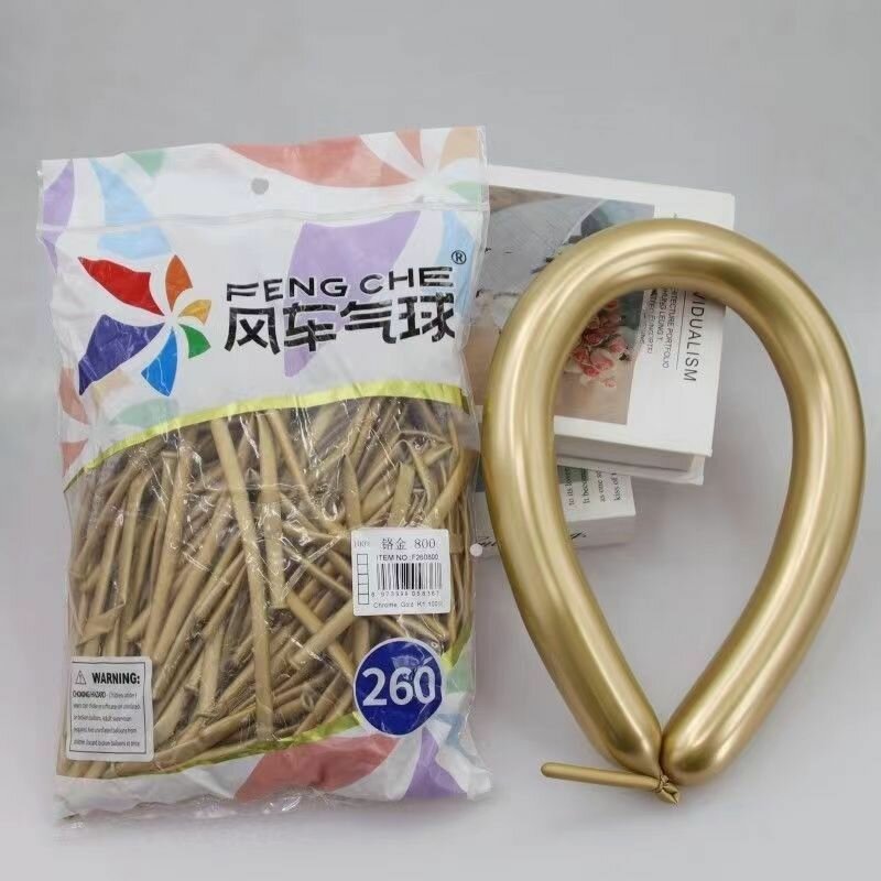 Ветряная мельница, металлический длинный полосатый шар 260, шар в форме цветка, длинный шар, украшение для вечеринки, волшебный шар, шар на день рождения