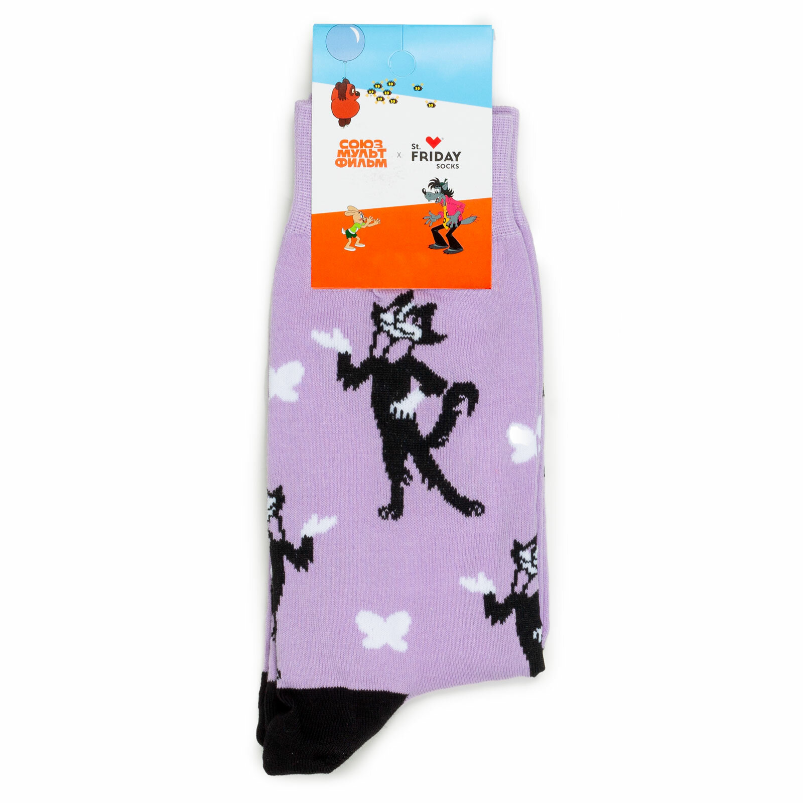 Носки x СоюзМультФильм - Бременские музыканты - Кот призванье не забудет