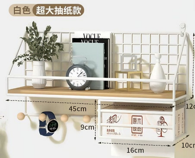 Полка настенная навесная, Стеллаж для хранения вещей, без сверления, 1 шт, черные,45*12*24 cm