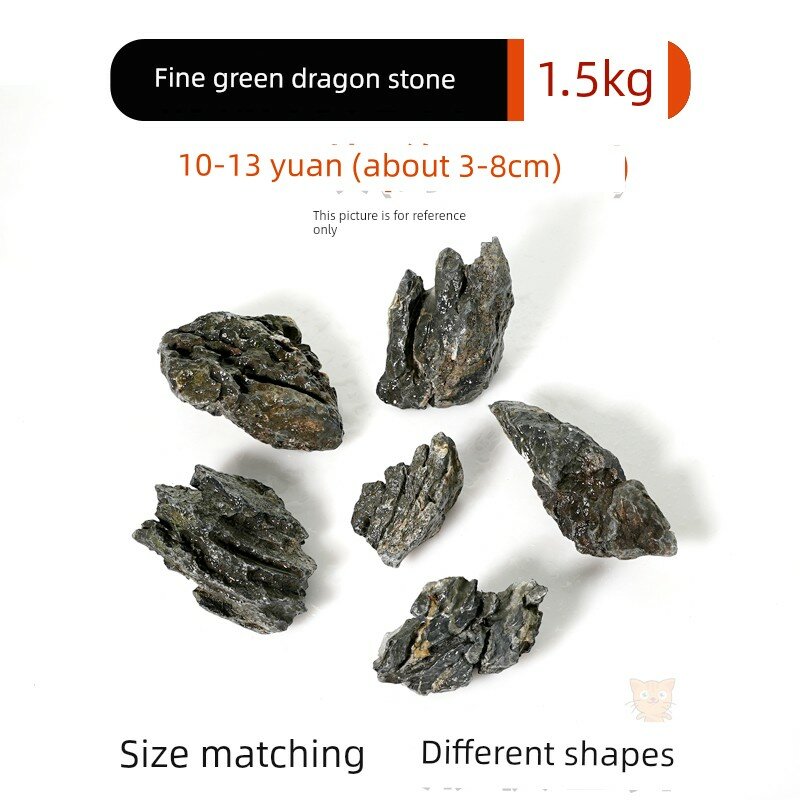 Камень для аквариума «Зеленый дракон», обработанный кислотой, натуральный камень для ландшафтного дизайна, декоративные