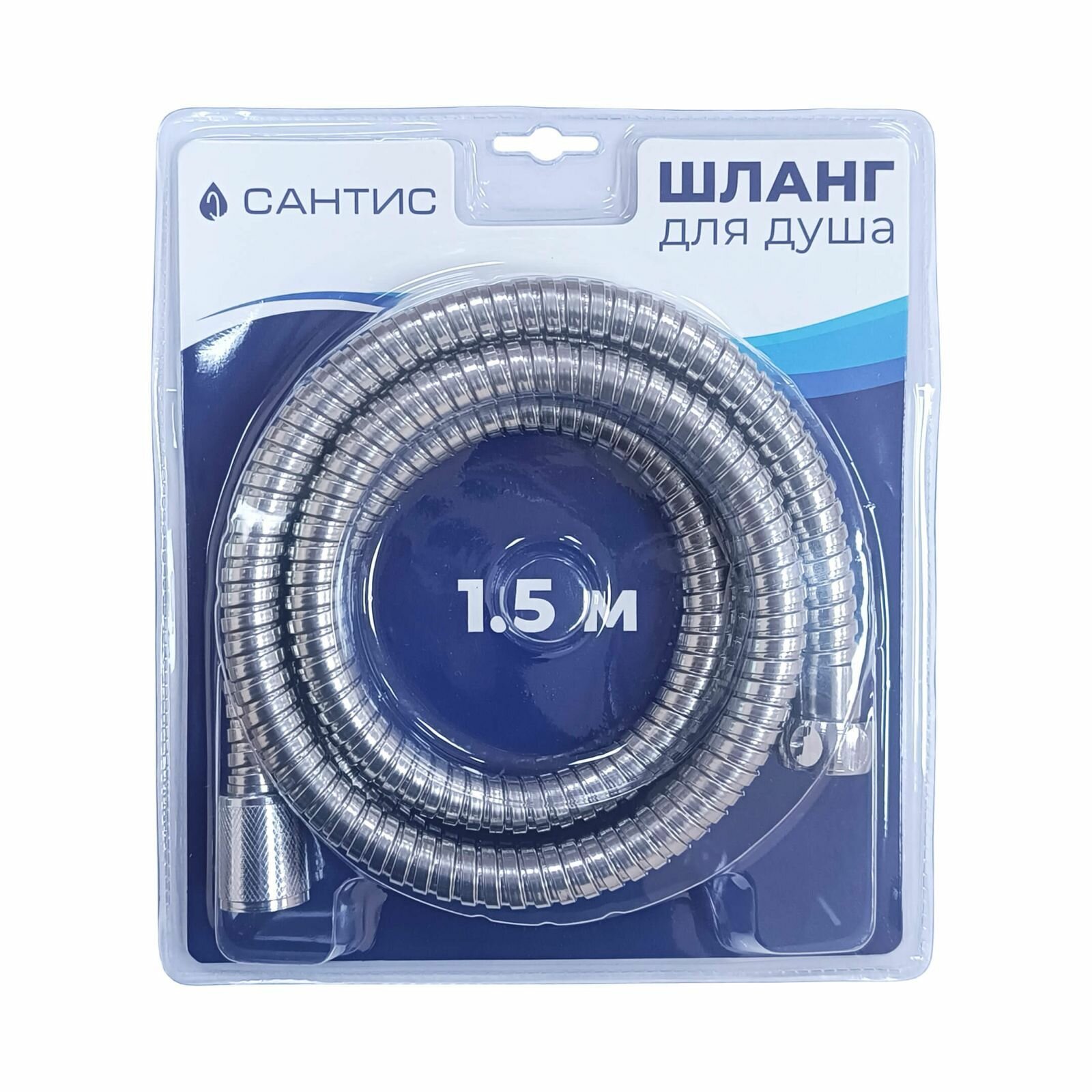 Шланг для душа Сантис 1, 5 м 1/2" Имп-1/2" Имп, хром